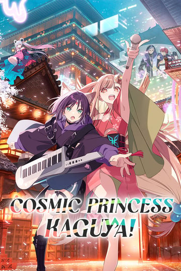 Sarikata Cosmic Princess Kaguya! (2026) Ukrainian - Muat Turun Fail SRT ...
